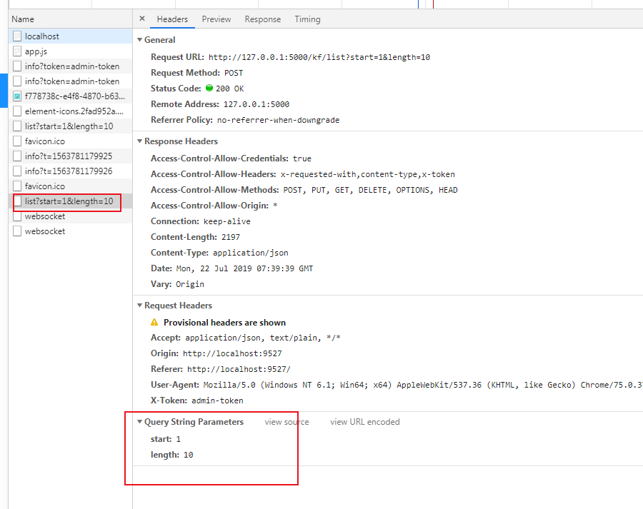 10.peewee数据查询之分页返回——python学习笔记_peewee分页查询-CSDN博客