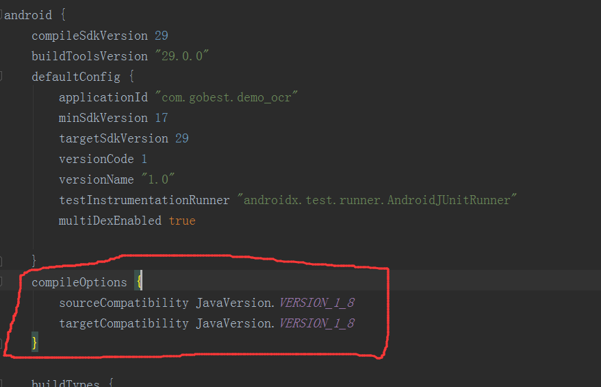 Error: Default interface methods are only supported starting with Android N (--min-api 24 ...