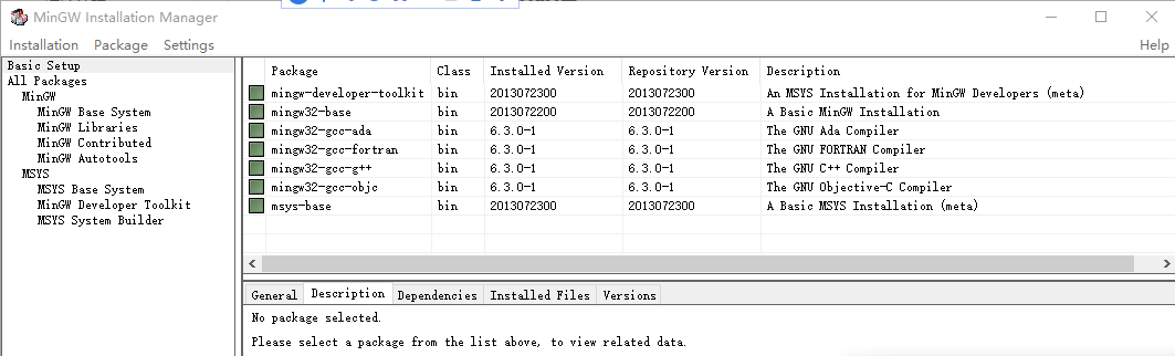 Windows 下PBC库的安装和配置 - 灰信网（软件开发博客聚合）