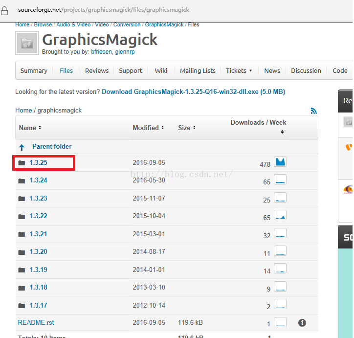 GraphicsMagick安装—学习笔记-CSDN博客