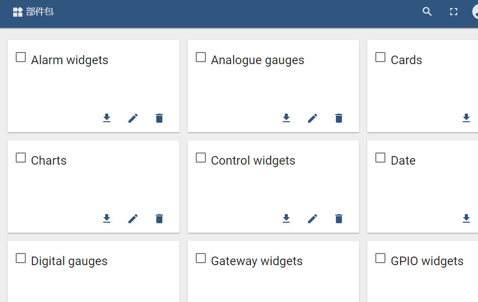 thingsboard导入部件包并修改logo_thingsboard3.6修改logo-CSDN博客