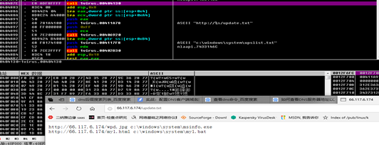 mirai病毒样本分析_mirai样本-CSDN博客