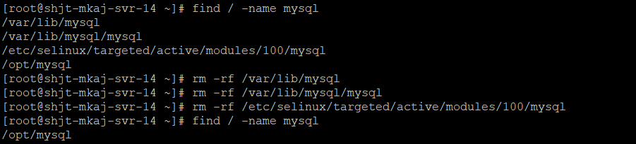 Cents OS 下 Mysql安装与权限_perl-data-dumper-2.145-3.el7.x86_64-CSDN博客