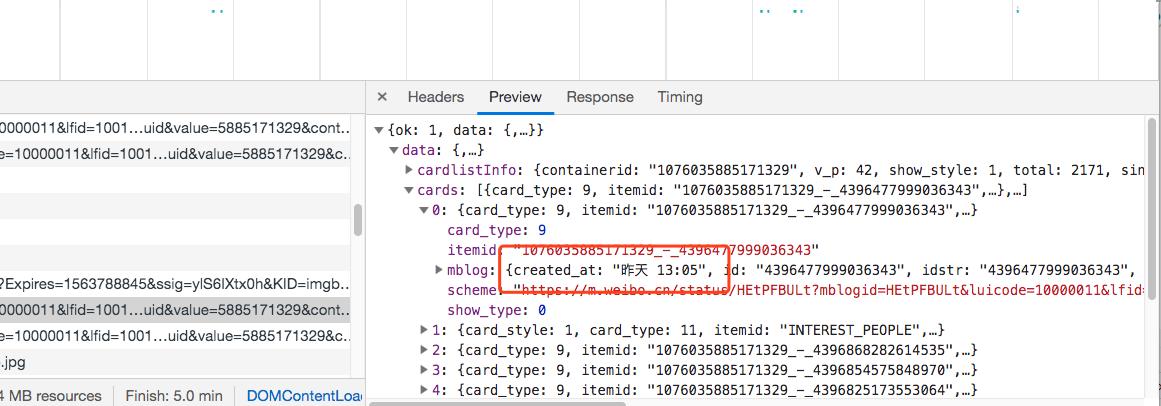 m.微博各种接口分析_手机号反查微博id网站-CSDN博客