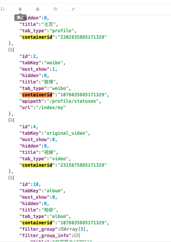 m.微博各种接口分析_手机号反查微博id网站-CSDN博客