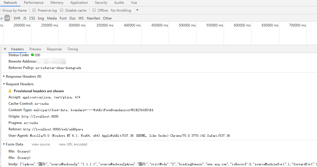 vue项目中使用ElemetUI的Upload组件的http-request方法同时上传多个文件并提交表单数据_vue http-request-CSDN博客