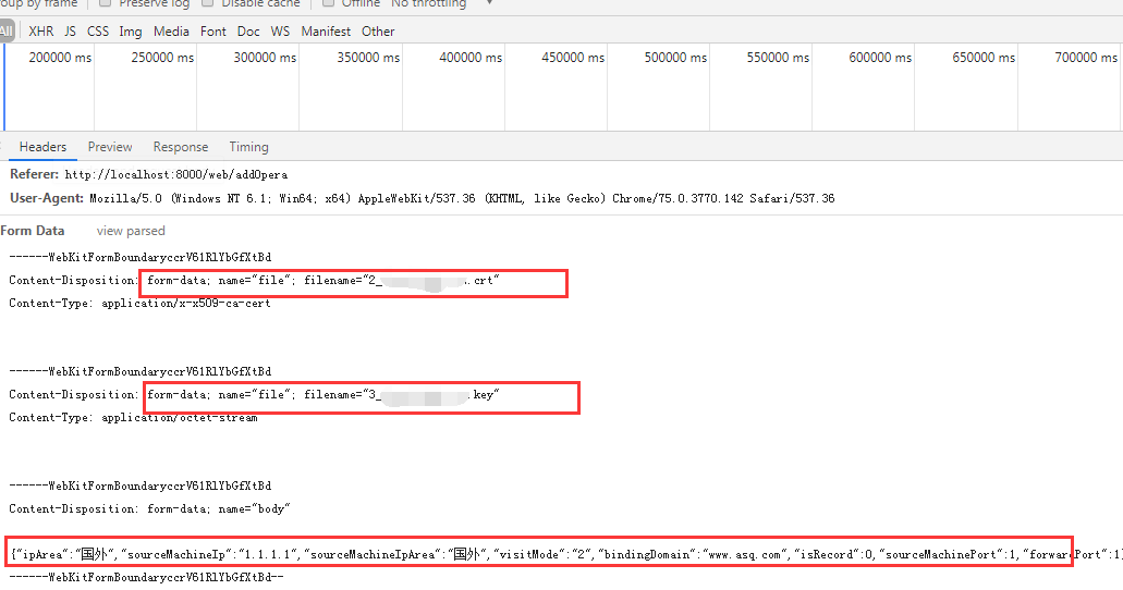 vue项目中使用ElemetUI的Upload组件的http-request方法同时上传多个文件并提交表单数据_vue http-request-CSDN博客