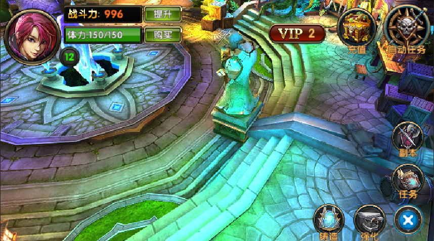 从0开始的网游ARPG实战案例：暗黑战神（第五六章：主城角色控制和任务引导系统）_大型arpg网游案例-CSDN博客