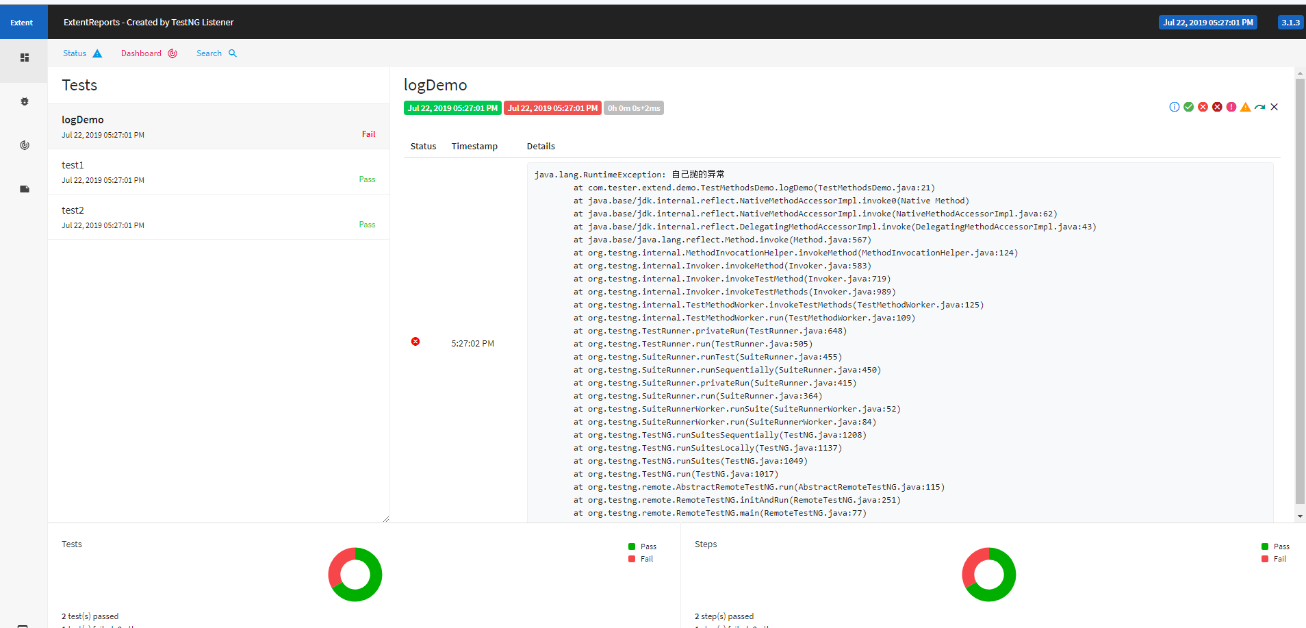 测试结果报告ExtentReports框架的配置、整合，依赖jar包、乱码问题的解决_extentreport统计不准确怎么办-CSDN博客