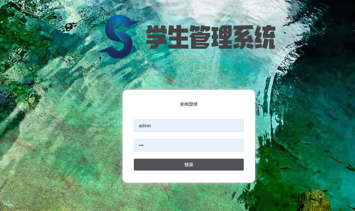 Spring Boot Vue前后端分离项目实战——学生管理系统【二】项目简介 学生管理系统论文java 前后端分离vue Csdn博客