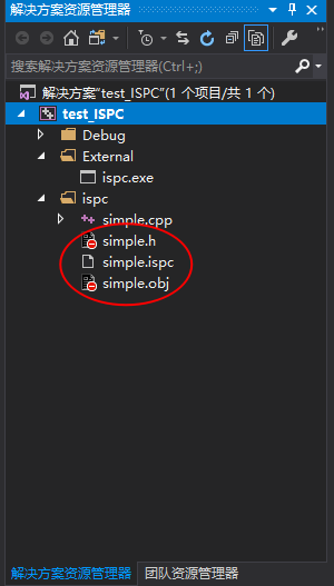 将英特尔 SPMD 程序编译器（ispc）集成至 Microsoft Visual Studio_ispc编译器使用-CSDN博客