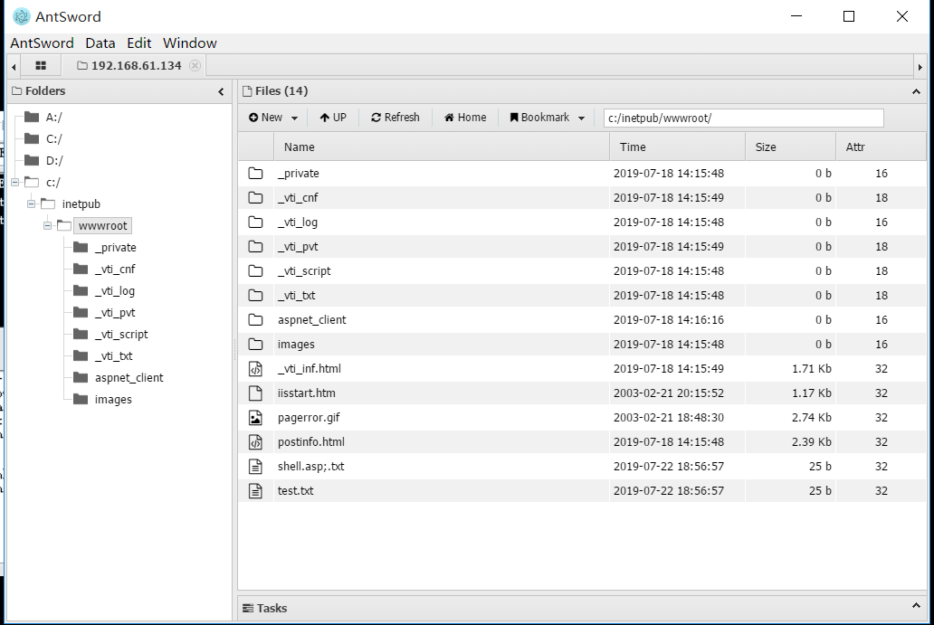IIS-文件解析漏洞_lls解析漏洞产生的原因-CSDN博客