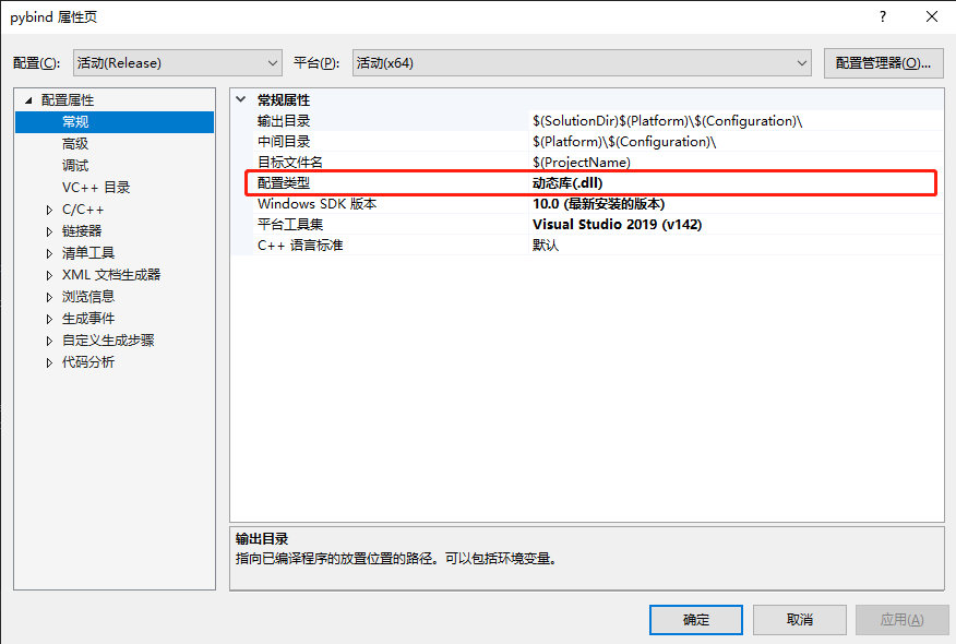 Windows下YOLOv3的python接口_python yolov3 gup-CSDN博客