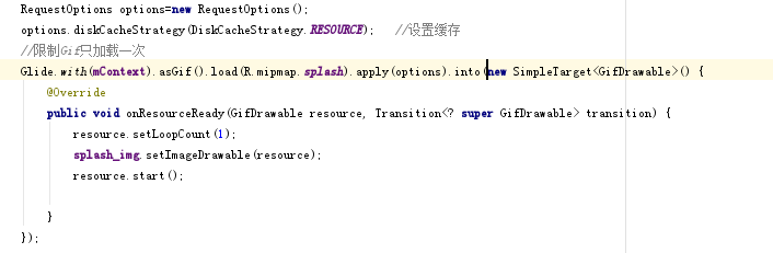 关于 APP 启动页和启动速度的优化_glide加载启动页很慢-CSDN博客