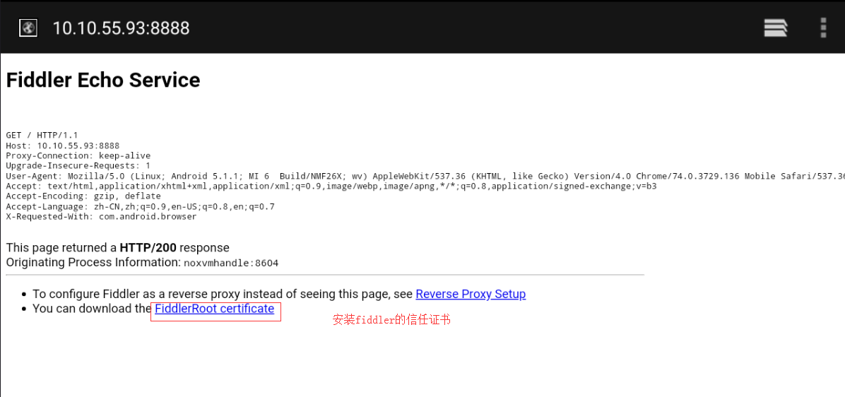 爬虫---抖音--准备工作--模拟器出现net::ERR_CONNECTION_TIMED_OUT_移动端爬虫 模拟器失败-CSDN博客