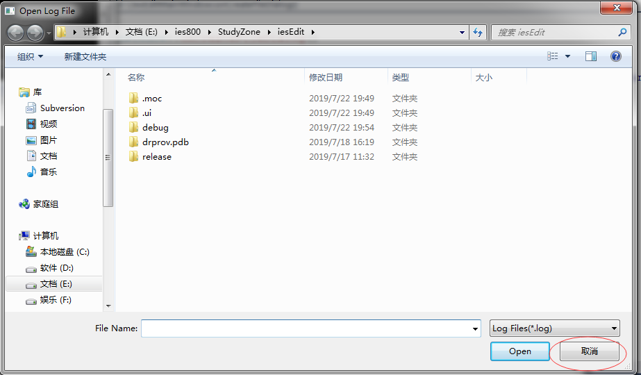 QFileDialog界面英文显示_qfiledialog对话框中的取消按钮改成英文"cancel-CSDN博客