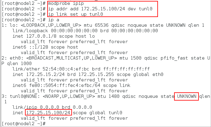 LVS模式二：TUN隧道模式_tun模式-CSDN博客