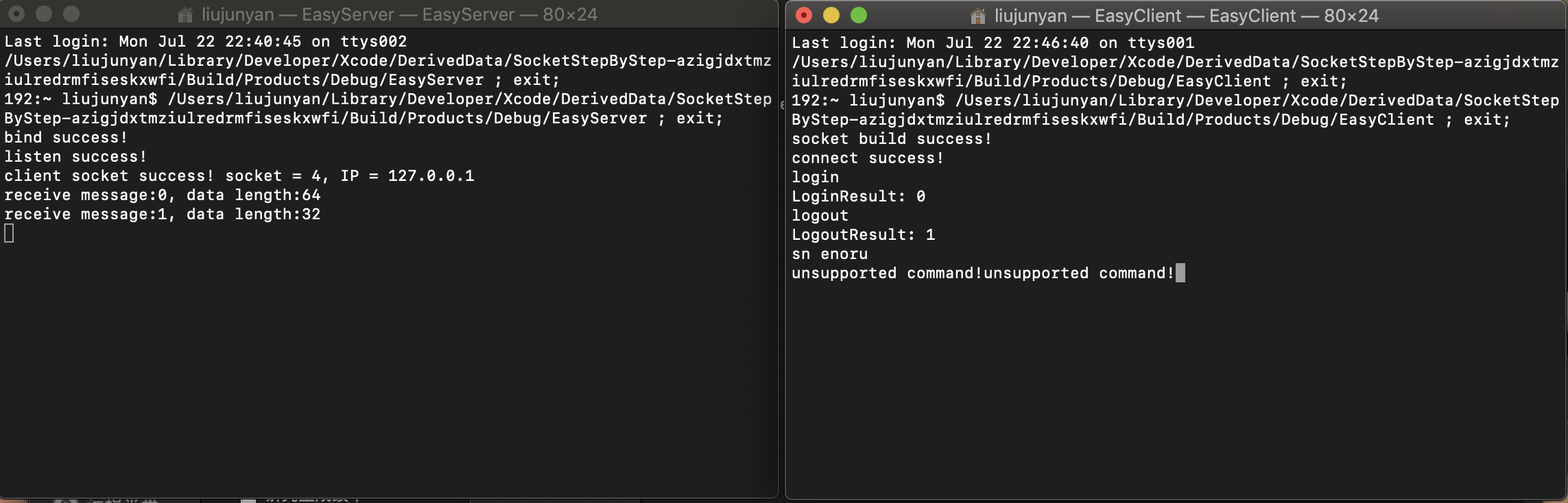 Cpp-Socket网络编程（五）网络报文的数据格式定义及使用_dataheader retheader = {};-CSDN博客