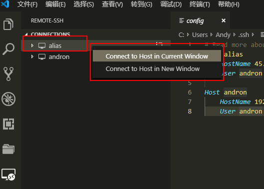 Vscode远程开发，含ssh密钥配置（免密登录）、客户端多私钥配置。vscode Ssh 密钥 Csdn博客 