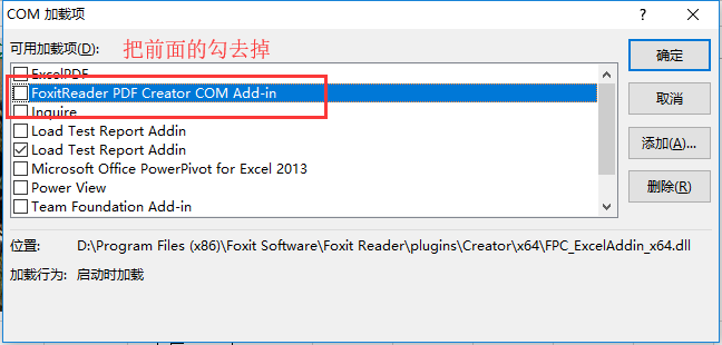 C#调用excel报错 (异常来自 HRESULT:0x80010105 (RPC_E_SERVERFAULT))问题的解决方案-CSDN博客