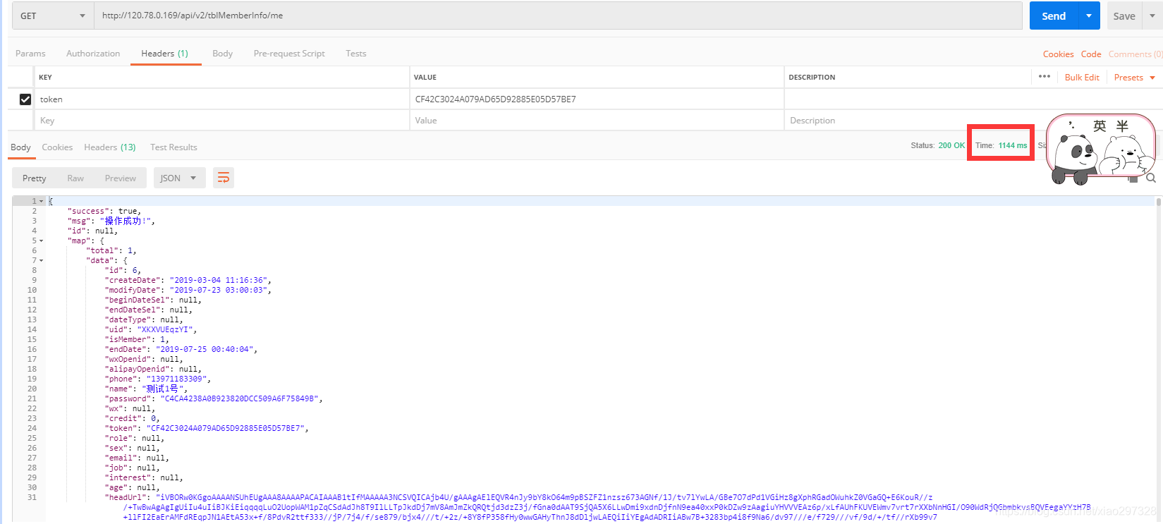 Mysql字段定义成text类型的严重影响查询性能mysql 数据类型从字符串变text会不会影响查询性能 Csdn博客