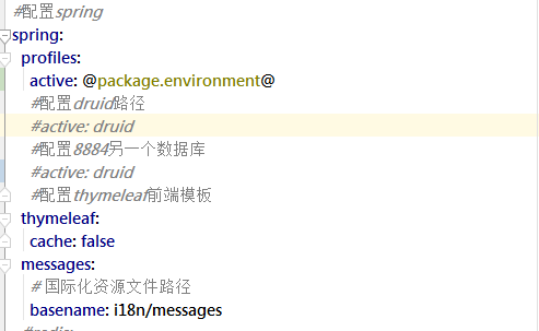 SpringBoot中出现‘@‘ that cannot start any token. (Do not use @ for indentation)...._springboot can ...