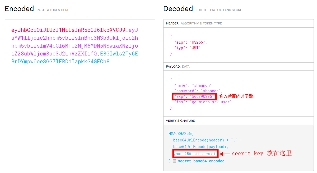 永久token_token永久有效-CSDN博客
