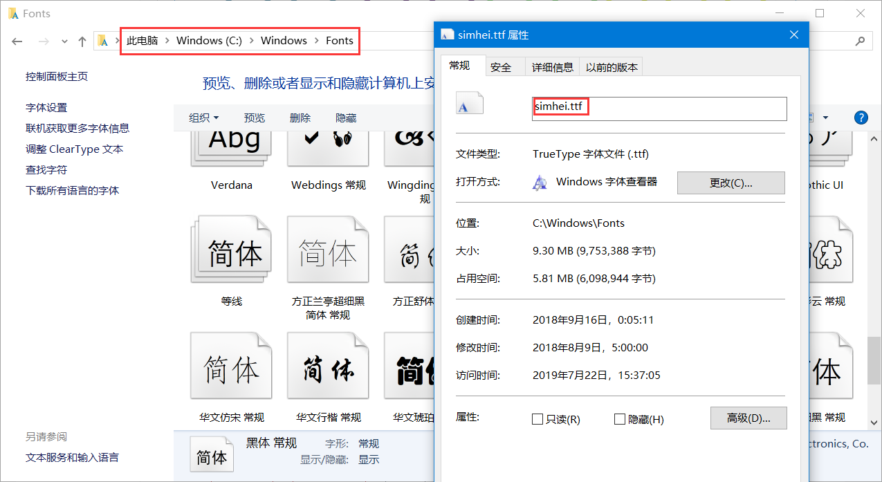 Python3使用wordcloud报错OSError: cannot open resource或词云图乱码问题_w.generate(txt)报错-CSDN博客
