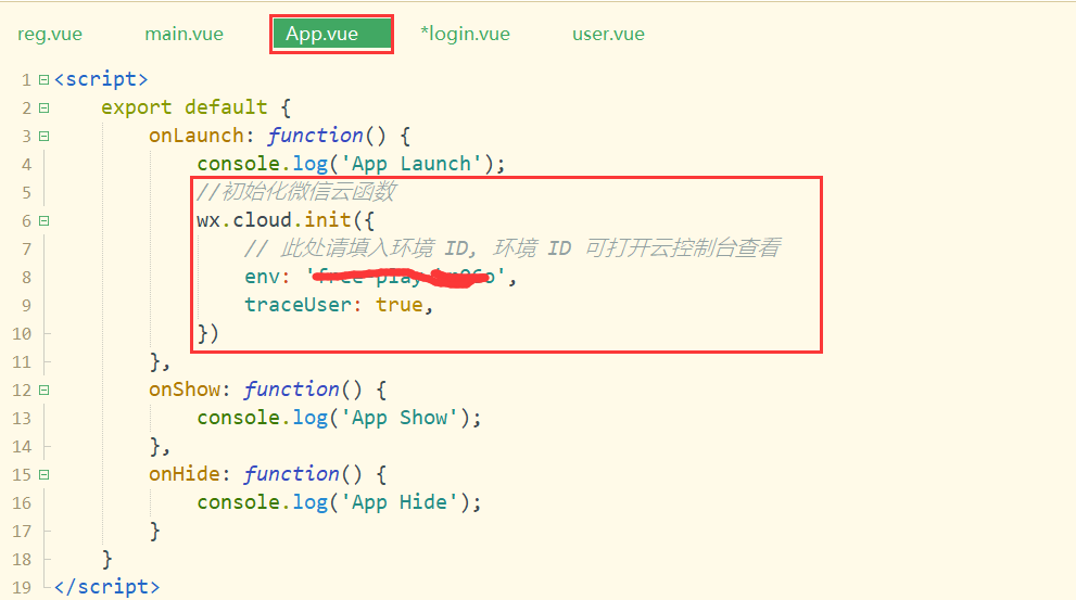 uniapp 开发微信小程序——获取openid_uniapp 获取微信openid-CSDN博客
