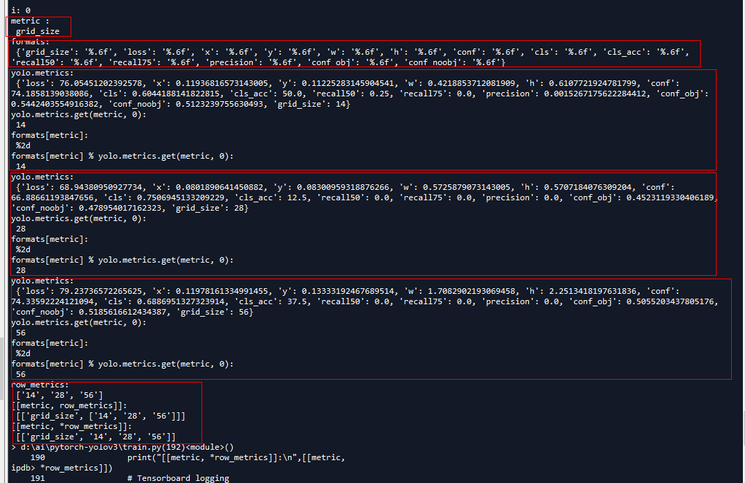 Pytorch | yolov3原理及代码详解（三）_log metrics at each yolo layer-CSDN博客