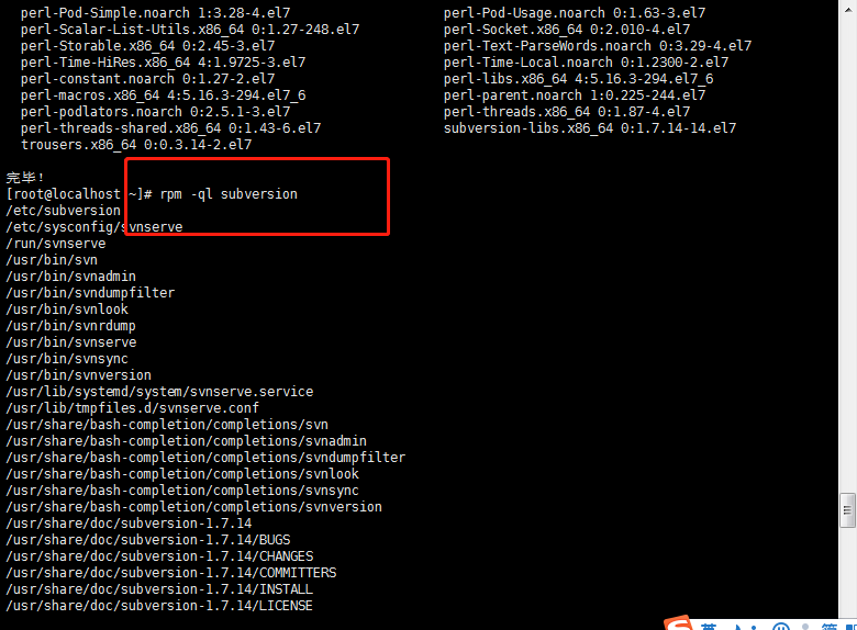 linux下svn安装和自动同步功能_linux调用svn同步文件-CSDN博客
