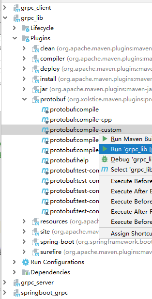 Springboot整合gRPC_springboot grpc 客户端-CSDN博客