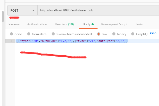 controller层接收List类型的参数_json传递list给controller-CSDN博客