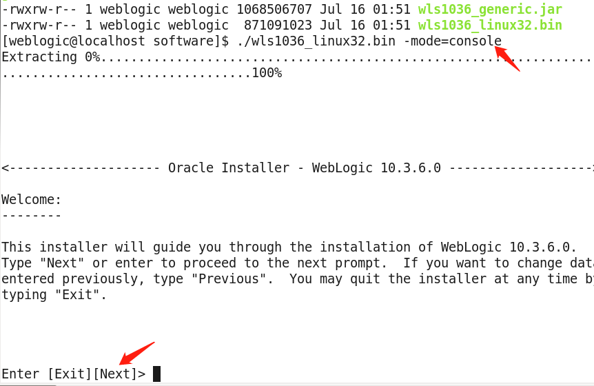 weblogic server集群无界面安装(命令行模式)_weblogic war包无界面安装-CSDN博客