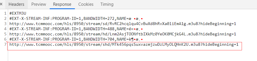 基于Python的爬虫项目（一）--- 下载m3u8视频（aes加密）_网页视频有加密 python获取cookies下载视频-CSDN博客