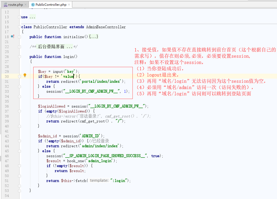 thinkphp5 隐藏后台admin登陆地址（配置路由，更改登陆login方法）_tp5网站后台admin更改-CSDN博客