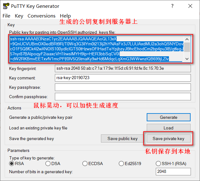 putty save password automatic login four methods - Programmer Sought