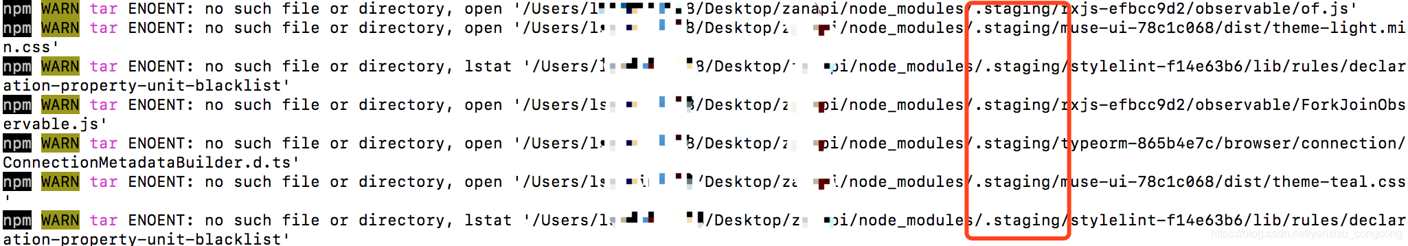 Npm Install 出现npm Warn Tar Enoent No Such File Or Directory Nodemodulesstaging解决办法