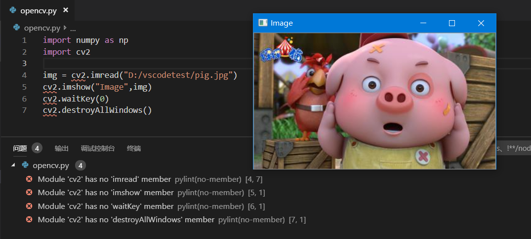 解决vscode+python+opencv3报错: Module 'cv2' has no 'imshow' member 下划波浪线报红_vscode运行opencv没有imshow-CSDN博客
