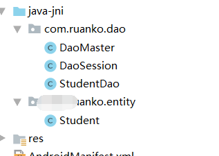 greenDao的使用教程_greendao使用-CSDN博客