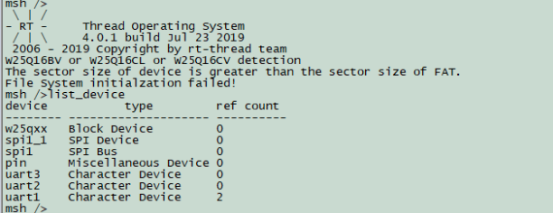 RT-Thread : 添加SPI Flash设备和文件系统_rtthread使用ittlefs同时挂载片内flash和spiflash-CSDN博客
