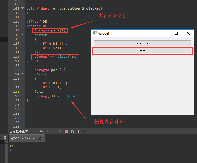 C++内存对齐简单用法（预编译指令#pragma pack(1)）_pragma pack(n)设定的对齐方式会在文件结束时会自动恢复吗-CSDN博客