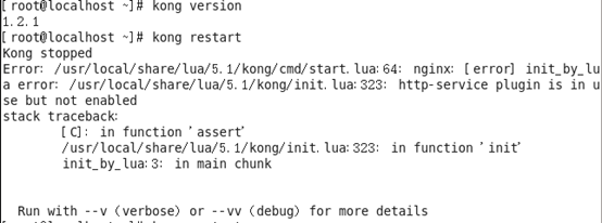 kong升级版本，同时部署kong dashboard，并升级kong admin ui_年轻的古尔丹的博客-CSDN博客_kong 升级