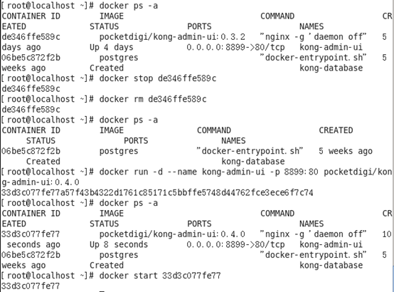 kong升级版本，同时部署kong dashboard，并升级kong admin ui_年轻的古尔丹的博客-CSDN博客_kong 升级