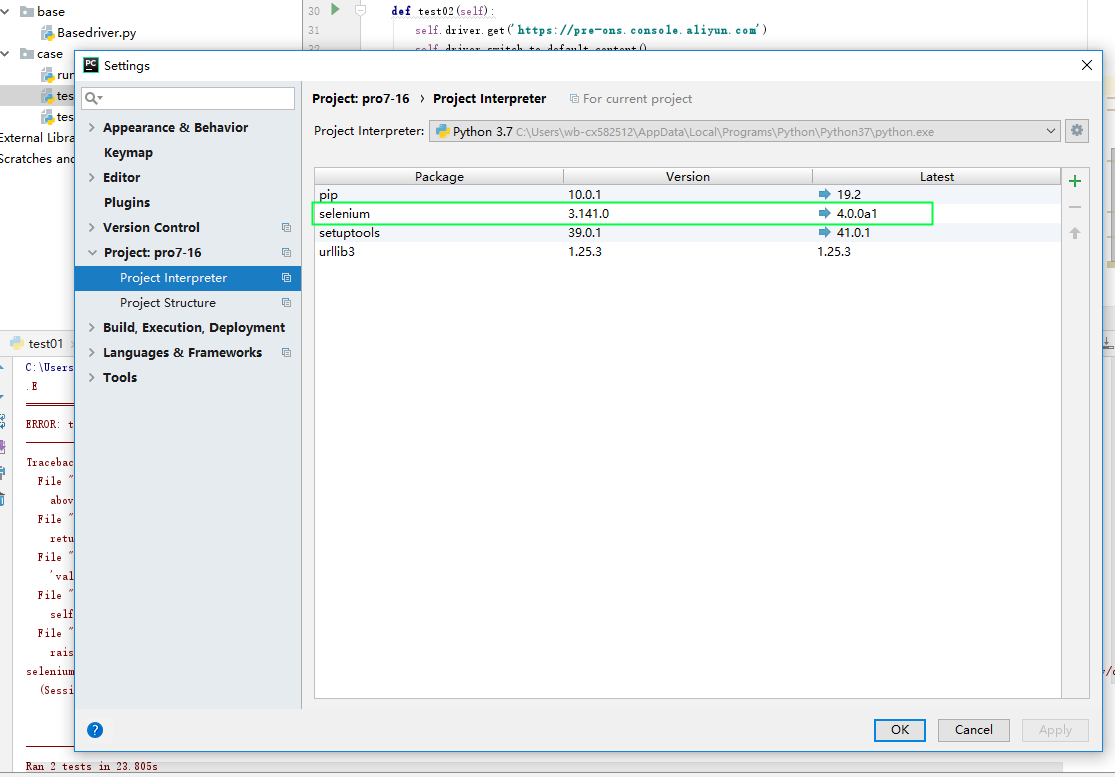 Traceback (most recent call last) 无法定位到元素python+selenium_安装selenium 报错 traceback(most recent ...