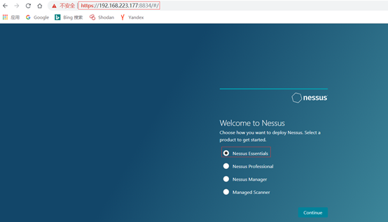渗透测试技术----工具使用(二)--Nessus工具下载及使用(安装在Kali上)_nessus 加速下载-CSDN博客