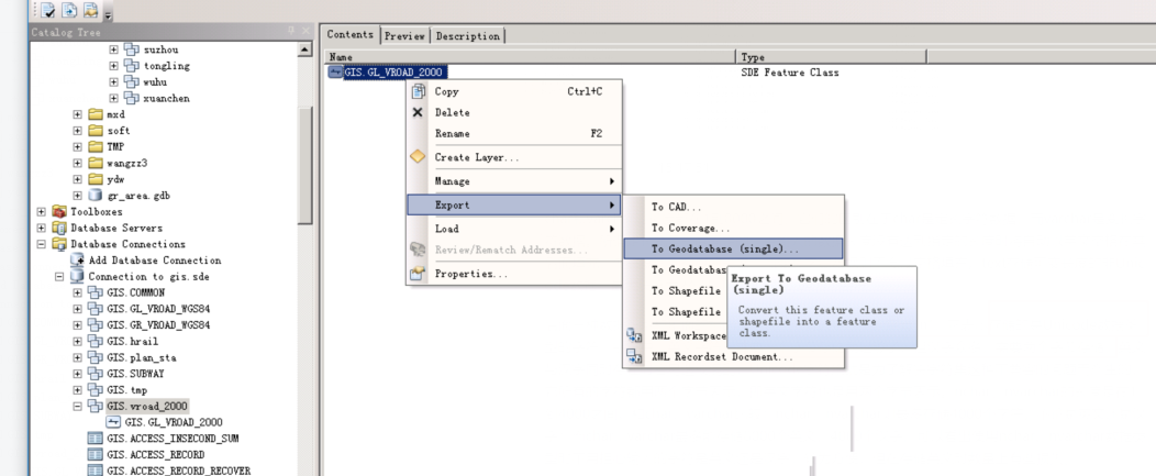 ArcCatalog导出数据_catalog怎么导入导出数据-CSDN博客