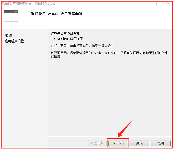 c# 调用c++ lib静态库_c#调用lib-CSDN博客