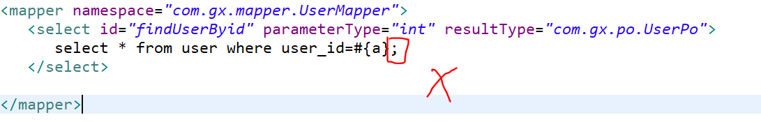 mybatis框架异常org.apache.ibatis.exceptions.PersistenceException ：全面解析_caused by: org.apache.ibatis ...