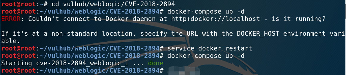 Weblogic任意文件上传漏洞（CVE-2018-2894）复现-CSDN博客